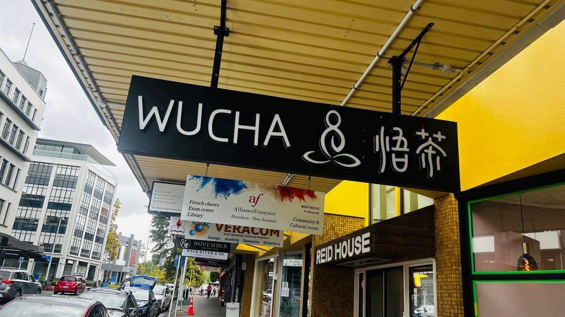 Wucha bubble tea renovation | Builderscrack
